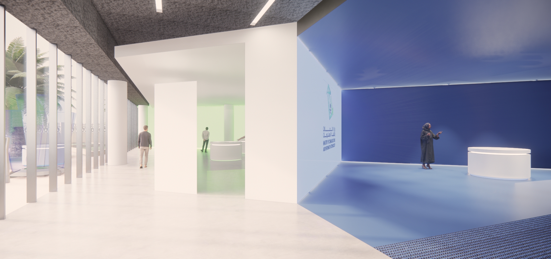 MCIT Experience Centre - OTH